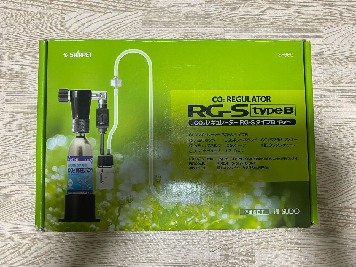 Yahoo!オークション - スドー Co2レギュレーター RG-S type B&電磁弁 2...