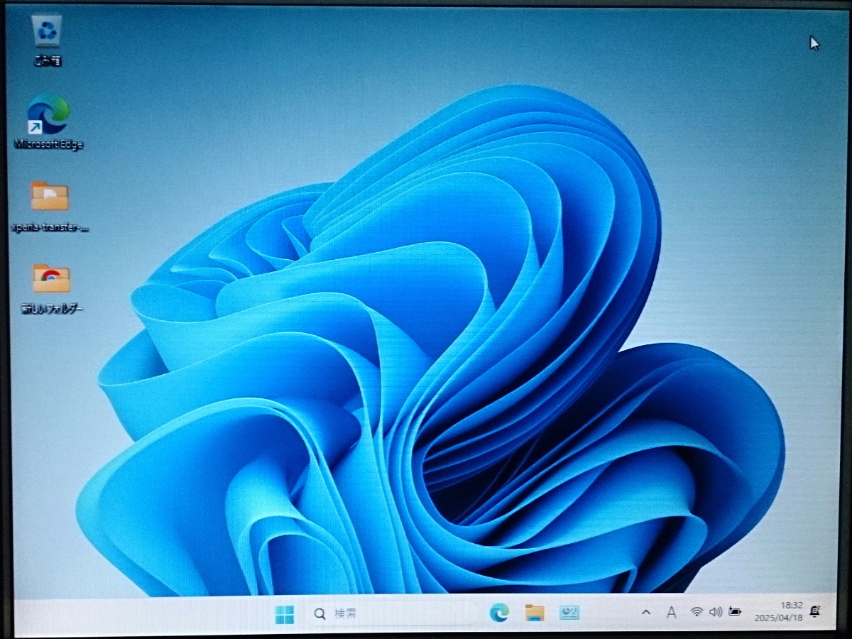 Yahoo!オークション - SONY SDM-S53(H) 15型TFT液晶ディスプレイ 中古...