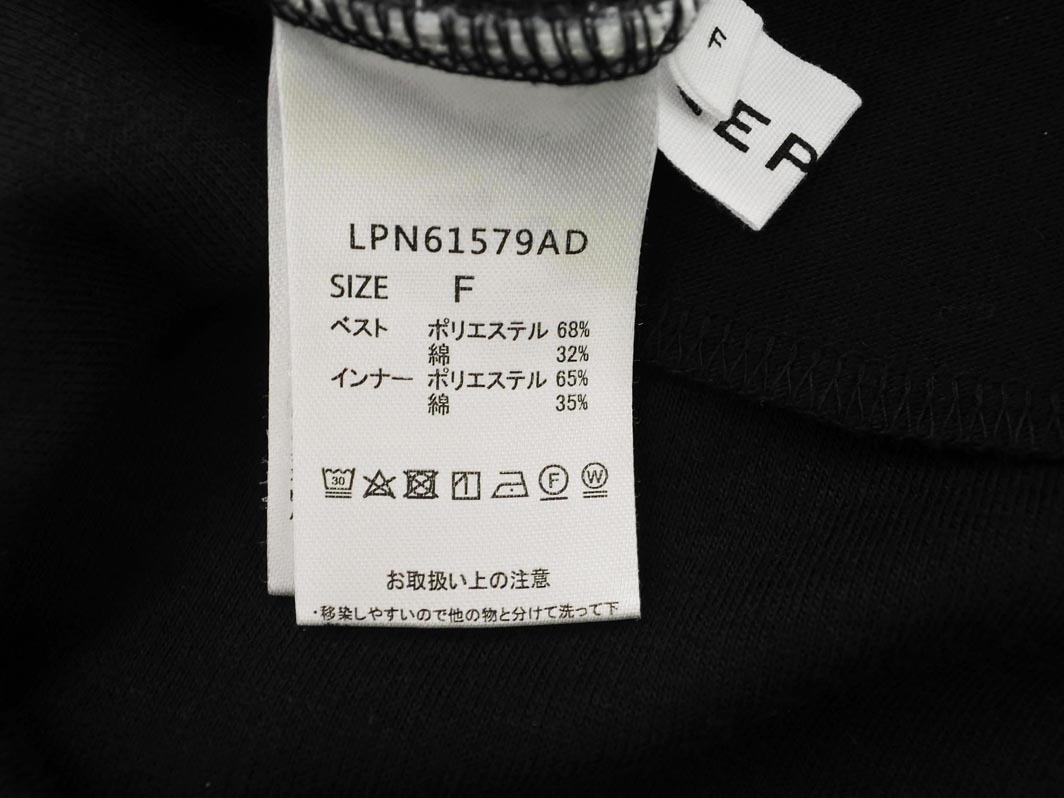 Yahoo!オークション - LEPSIM レプシィムローリーズファーム 2WAY Vネ...