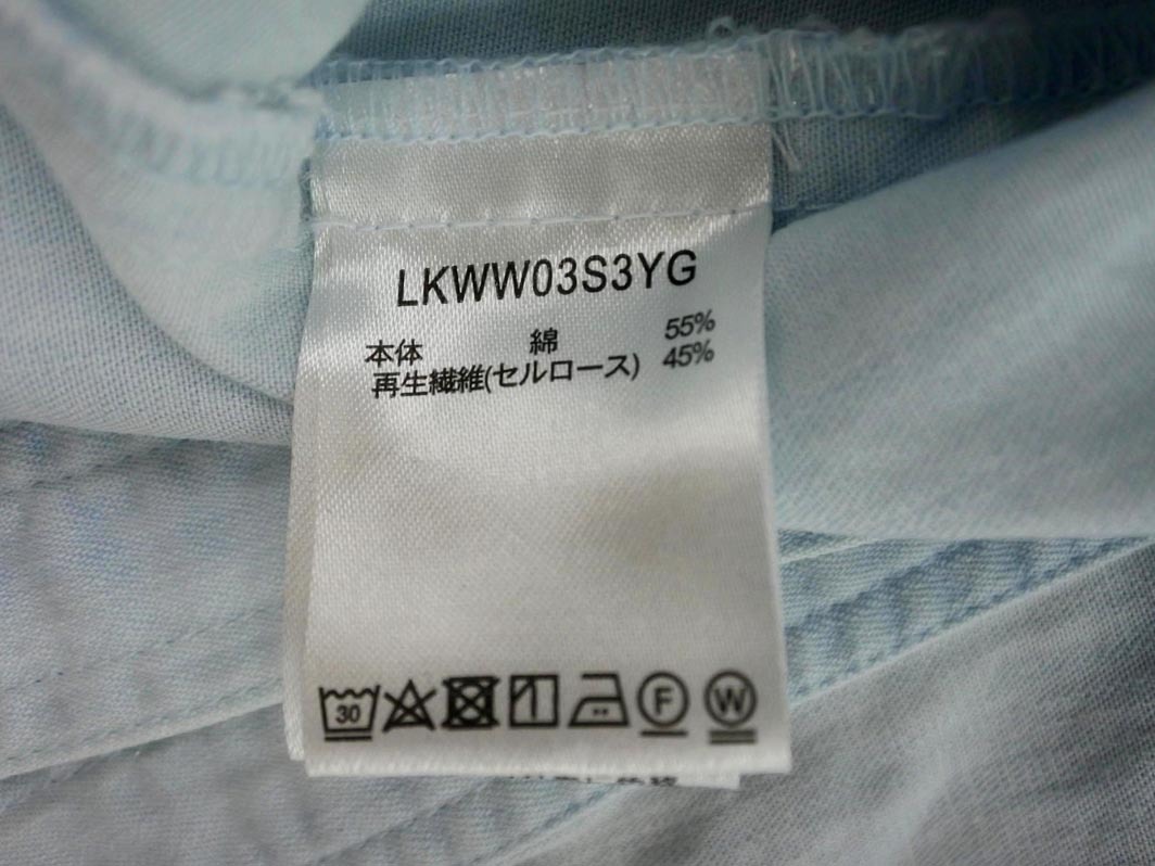 Yahoo!オークション - LAKOLE ラコレ ブラウス シャツ sizeM/水色 ela2...