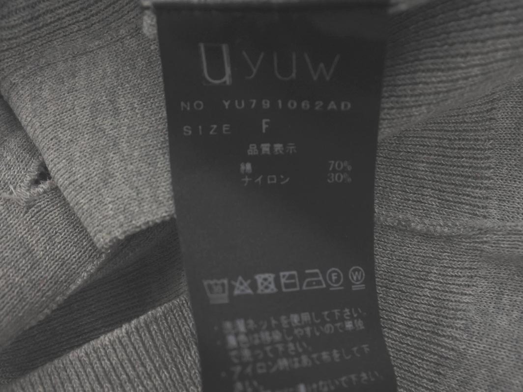 Yahoo!オークション - yuw ユウ ローリーズファーム Vネック ニット ベ...