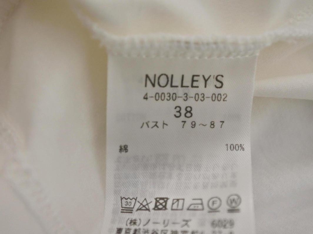Yahoo!オークション - ネコポスOK NOLLEY’S ノーリーズ sophi プルオ...