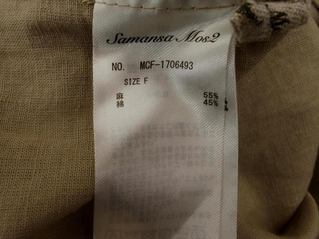 Yahoo!オークション - ネコポスOK SM2 サマンサモスモス 綿麻 シャツ s...