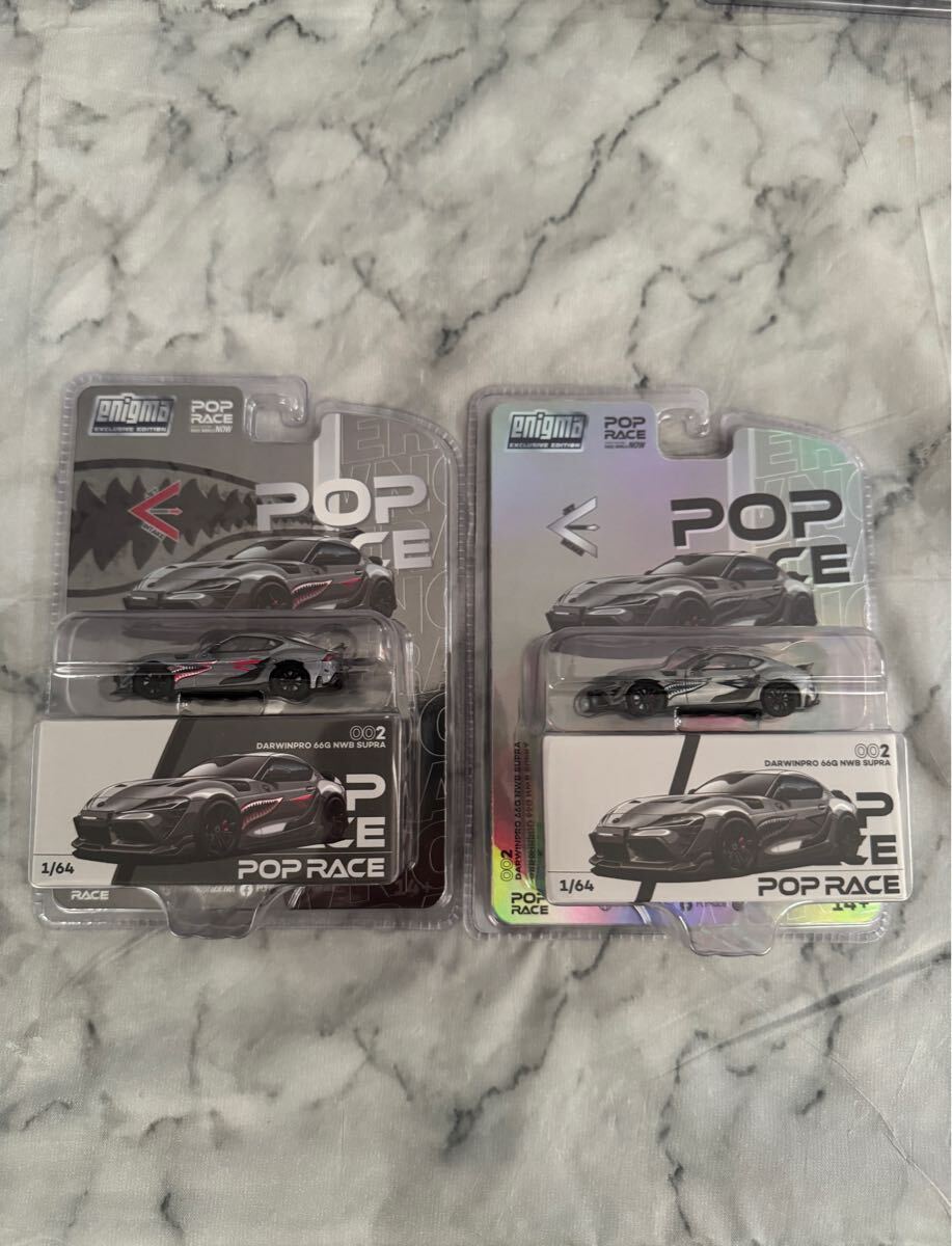 Yahoo!オークション - POPRACE PRE002 66G スープラ A90 通常版・チェ...