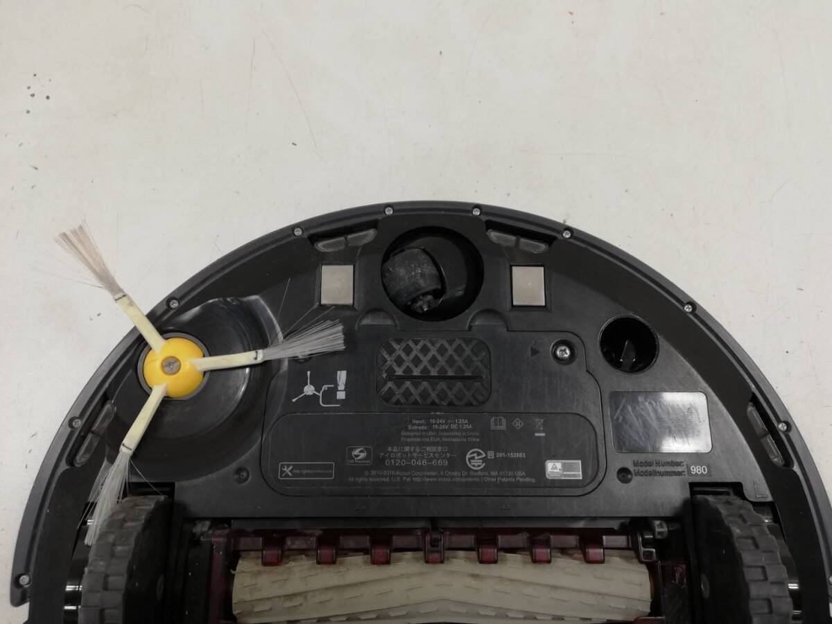 Yahoo!オークション - 【5683 さ】 ルンバ 980 iRobot ロボット掃除機 ...