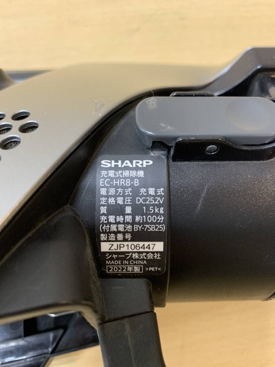 Yahoo!オークション - 【5750 さ】 EC-HR8-B SHARP シャープ 掃除機 20...