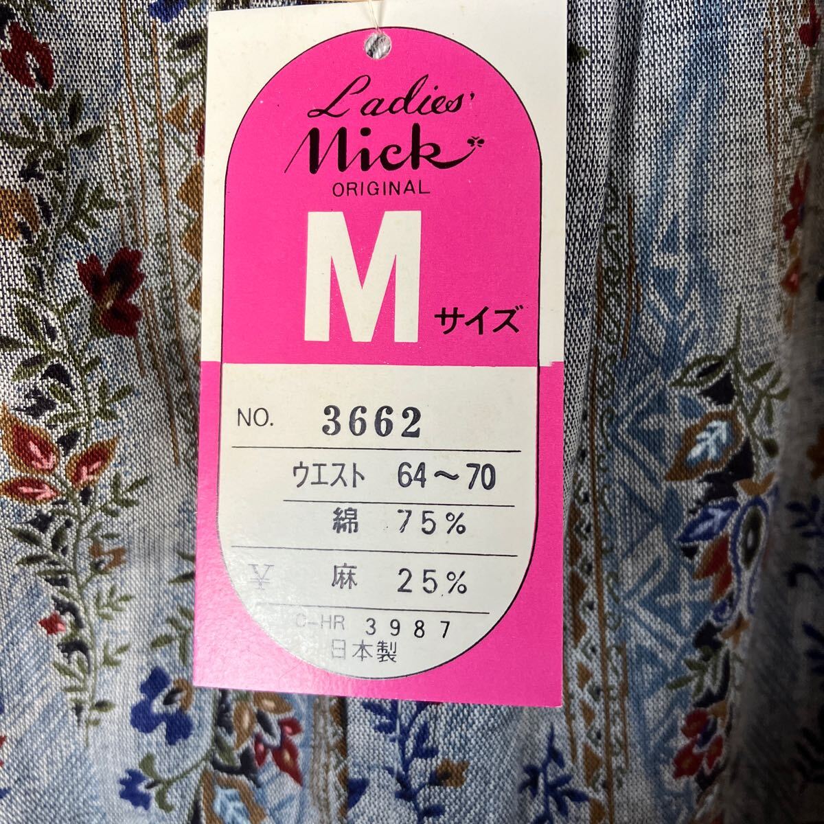 Yahoo!オークション - Mick 3662 スラックスパンツ Mサイズ ビンテー...