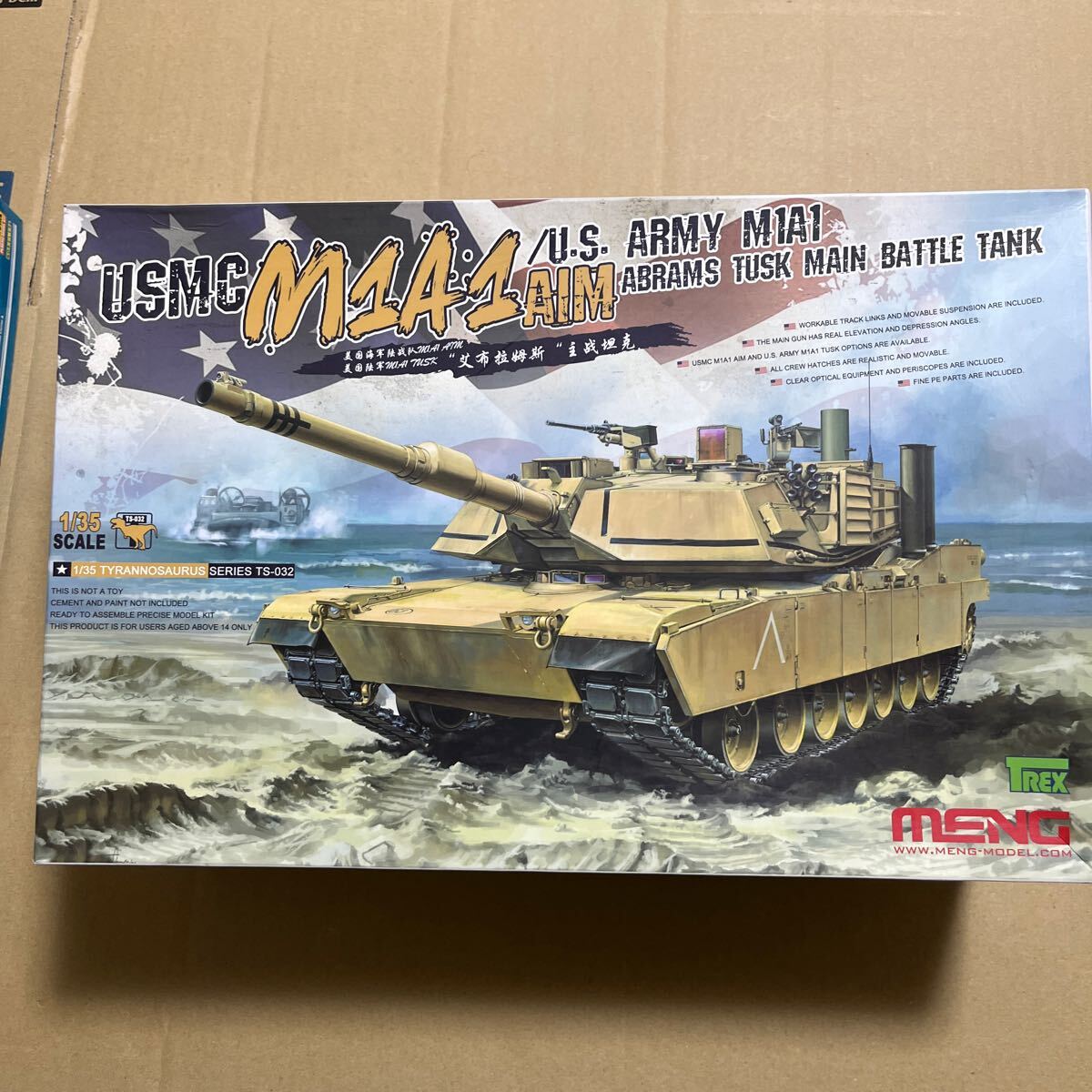 Yahoo!オークション - 1/35 モンモデル アメリカ M1A1 エイブラム...