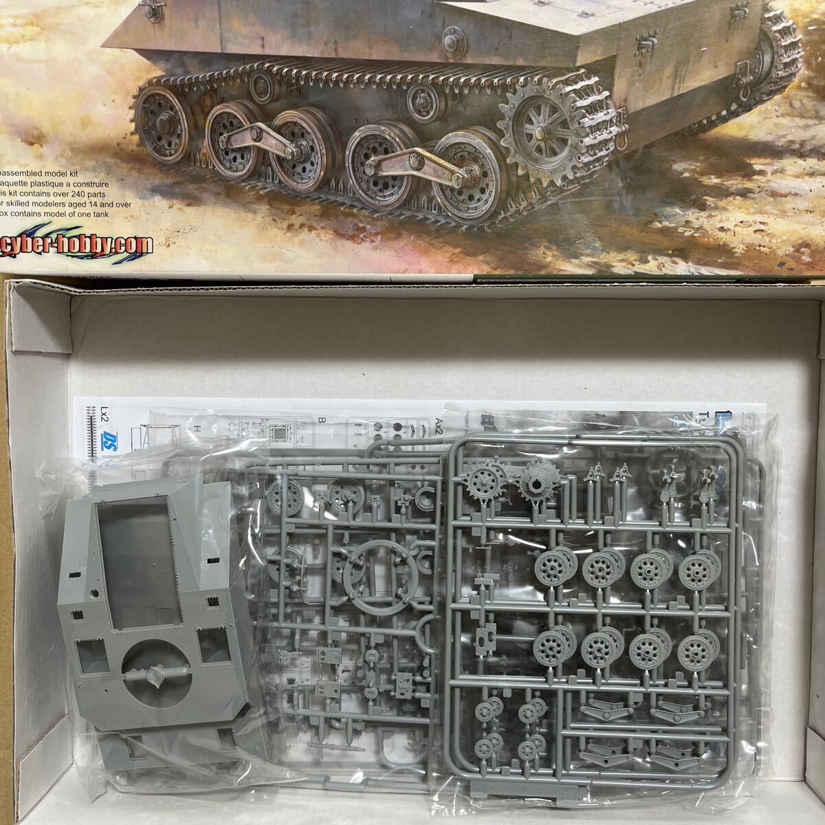 Yahoo!オークション - 1/35 ドラゴン 6678 日本海軍 特二式内火艇 カミ...