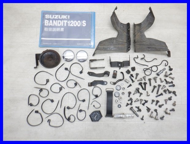 Yahoo!オークション - K695 バンディット1200S GV77A ネジ ボルト ナ...