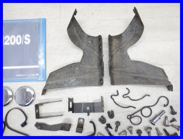 Yahoo!オークション - K695 バンディット1200S GV77A ネジ ボルト ナ...