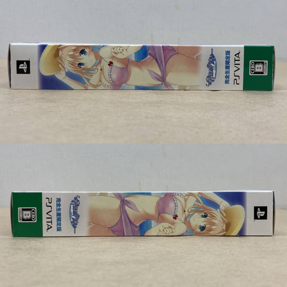 Yahoo!オークション - K897 ジャンク 動作未確認 PS Vita ゲームソフ...