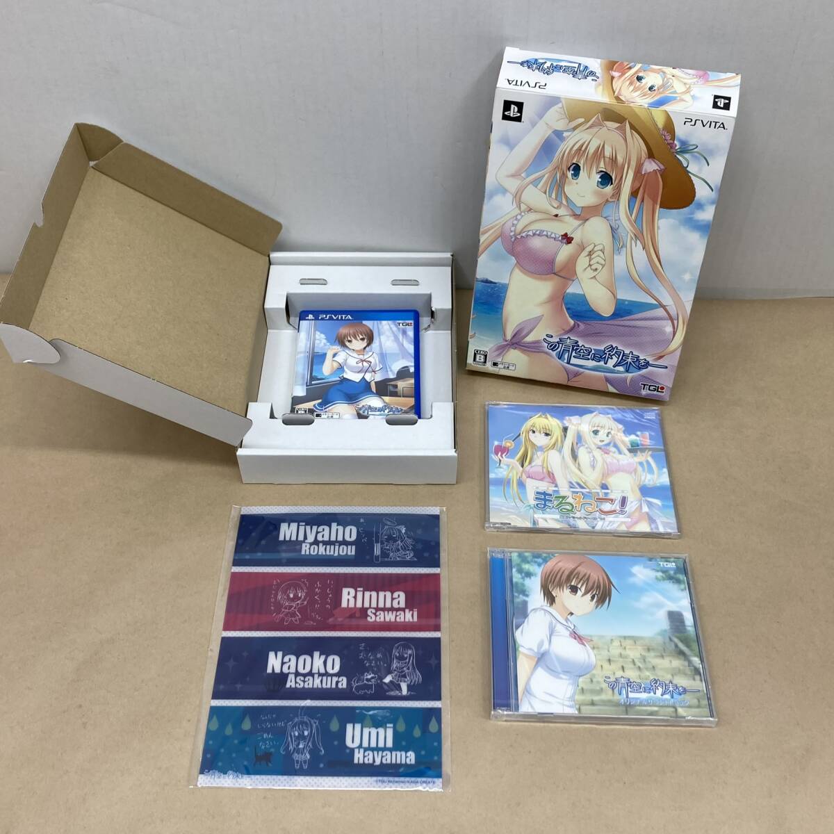 Yahoo!オークション - K897 ジャンク 動作未確認 PS Vita ゲームソフ...