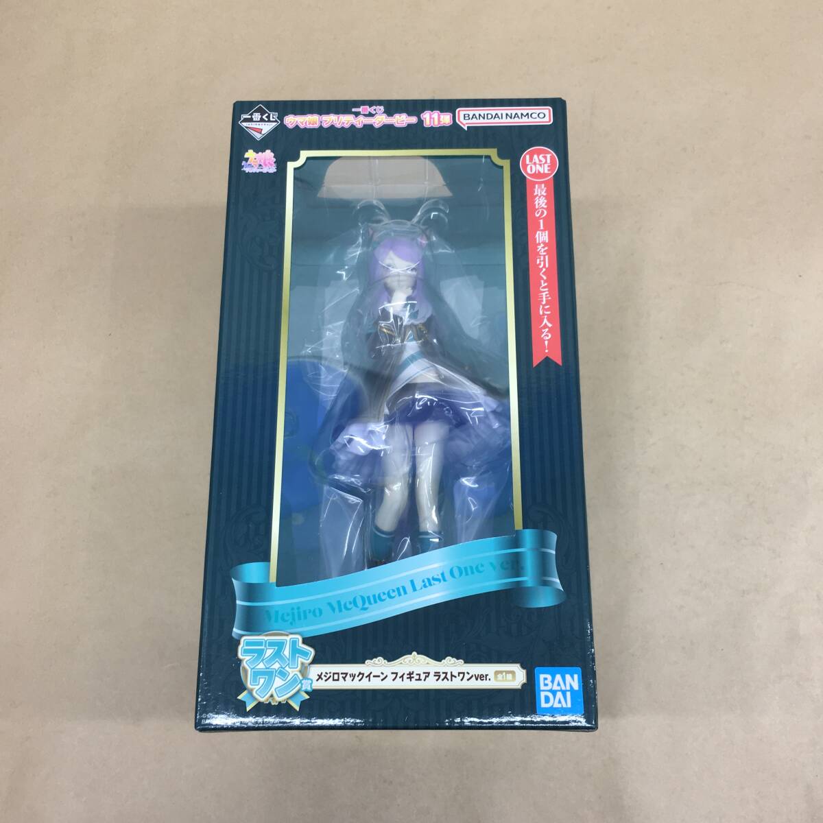 Yahoo!オークション - 【T793】未開封品 バンダイ『一番くじ ウマ娘 ...