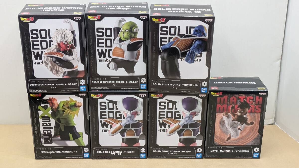 Yahoo!オークション - D118/未開封 ドラゴンボール関連キャラ フィギ...