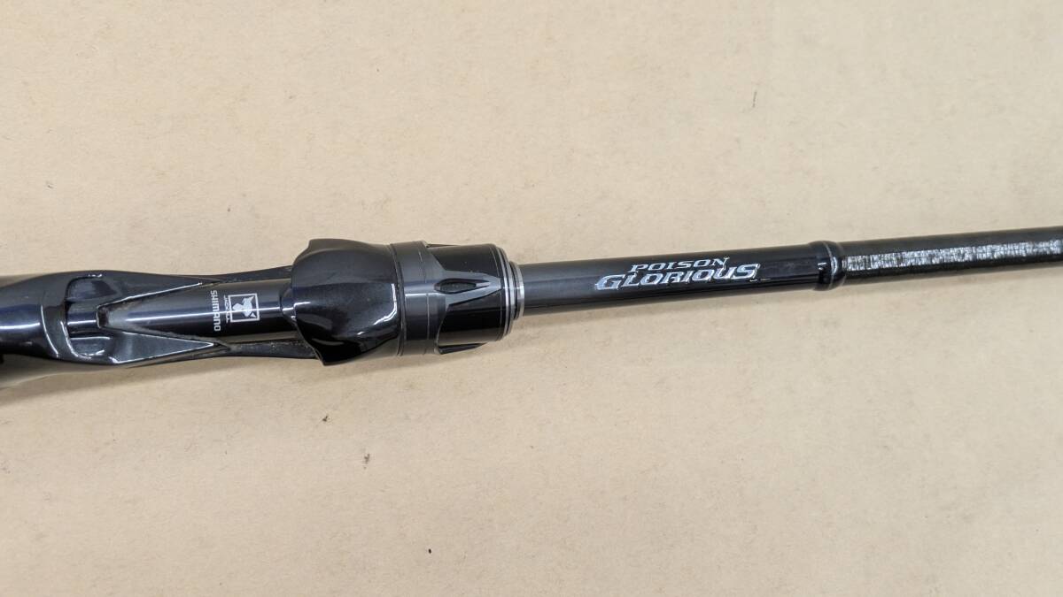 Yahoo!オークション - D135/中古 シマノ × ジャッカル 21ポイズング...