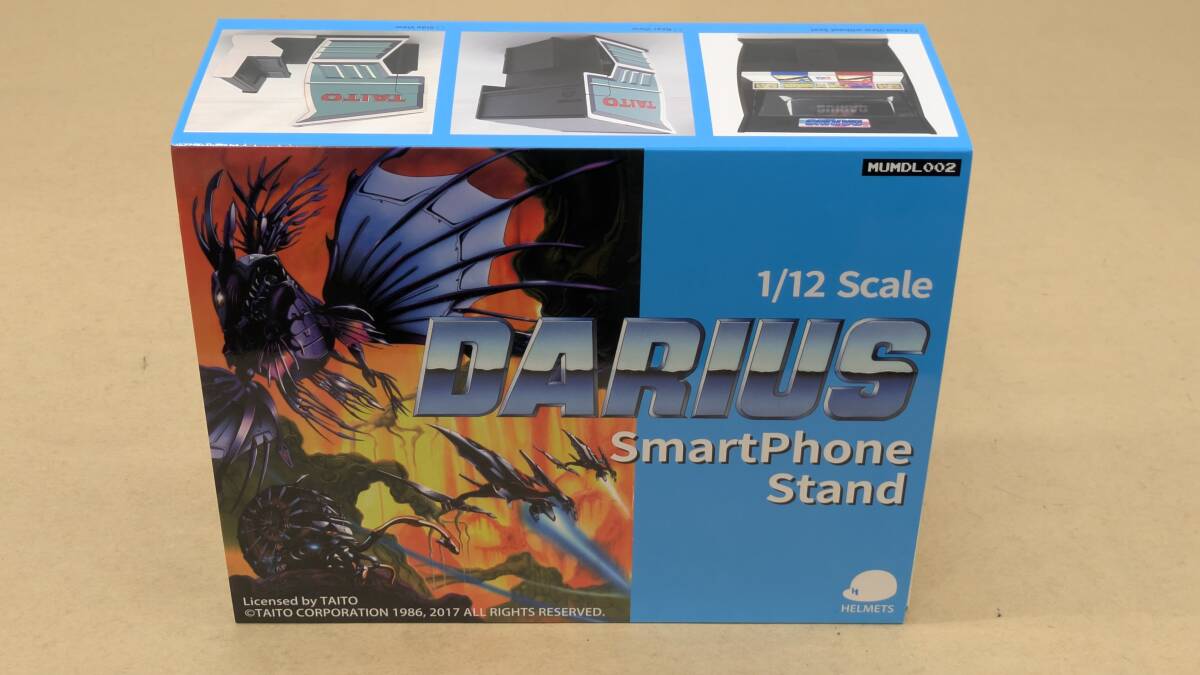 Yahoo!オークション - D272/開封品 1/12 タイトー・ダライアス筺体 ス...