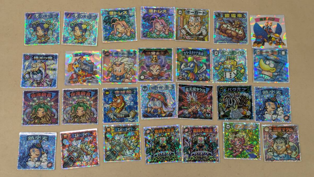 Yahoo!オークション - D321/ジャンク 未チェック処分 ビックリマンシ...