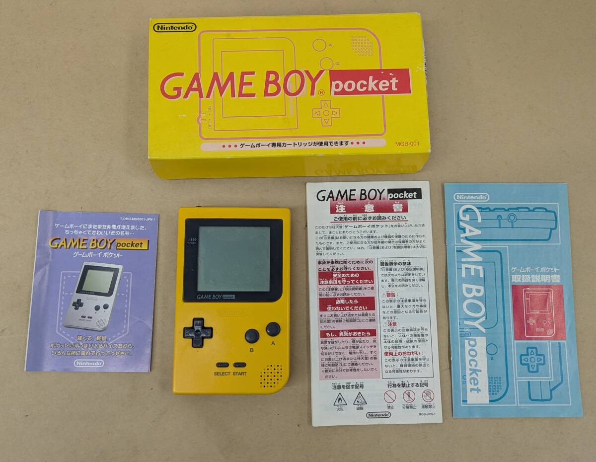 Yahoo!オークション - D167/処分品 任天堂 動作確認済み GBp ゲームボ...