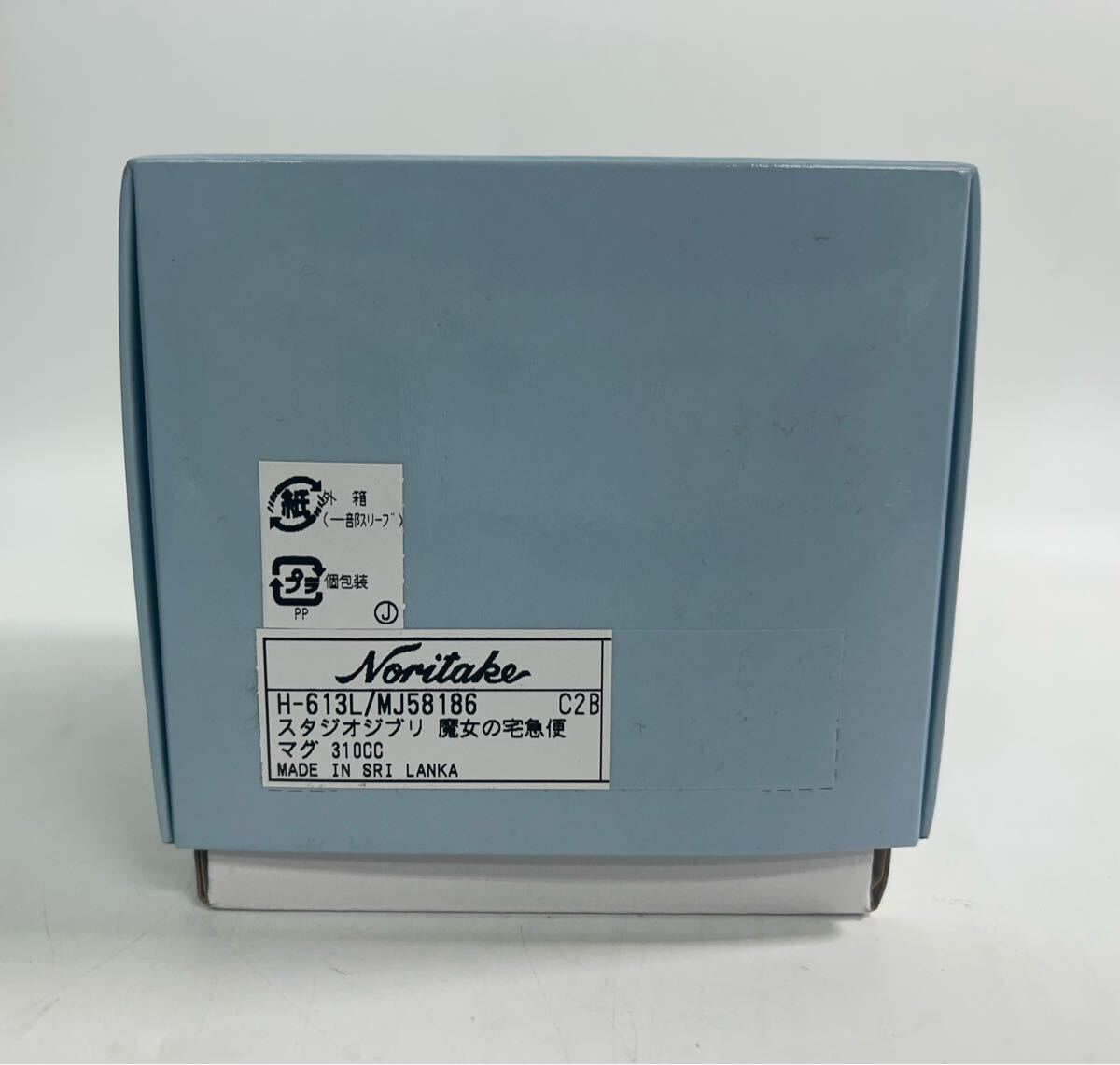 Yahoo!オークション - ① 新品 魔女の宅急便 マグカップ 310ML H-613L/...