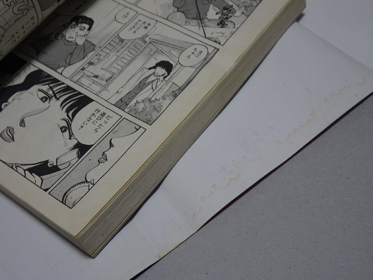 Yahoo!オークション - 古本屋謹製 コミックセット 代紋TAKE2 1～48巻 ...