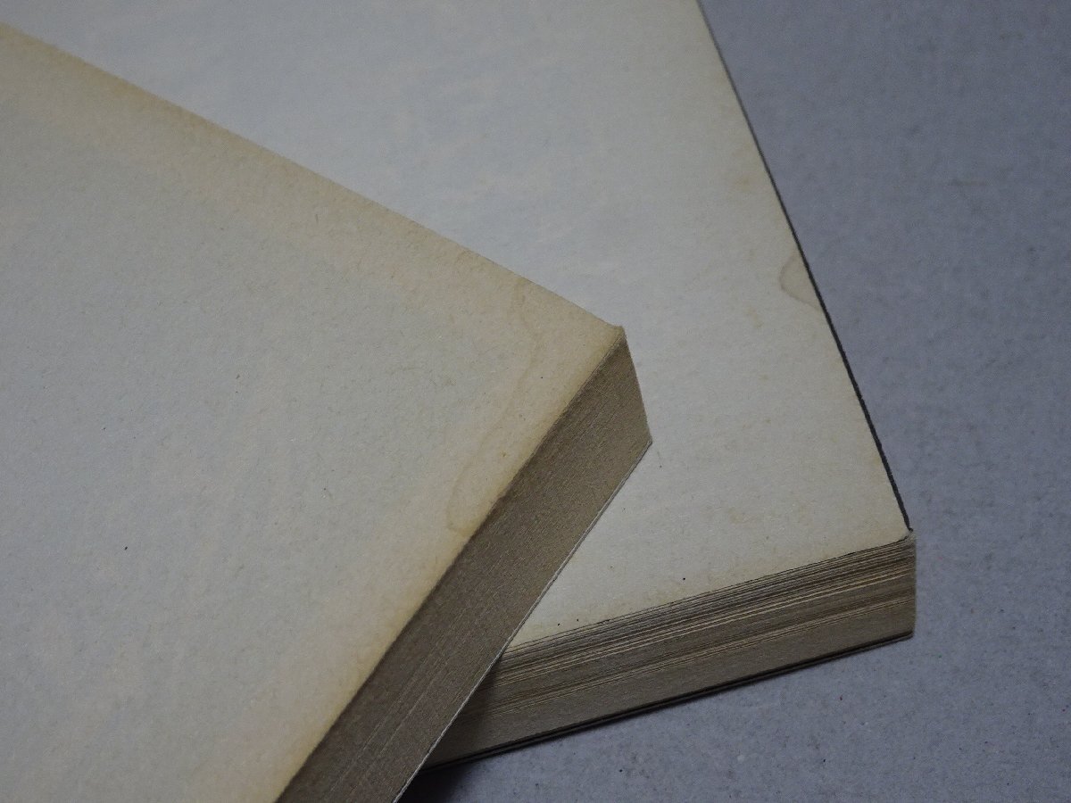 Yahoo!オークション - 古本屋謹製 コミックセット 代紋TAKE2 1～48巻 ...