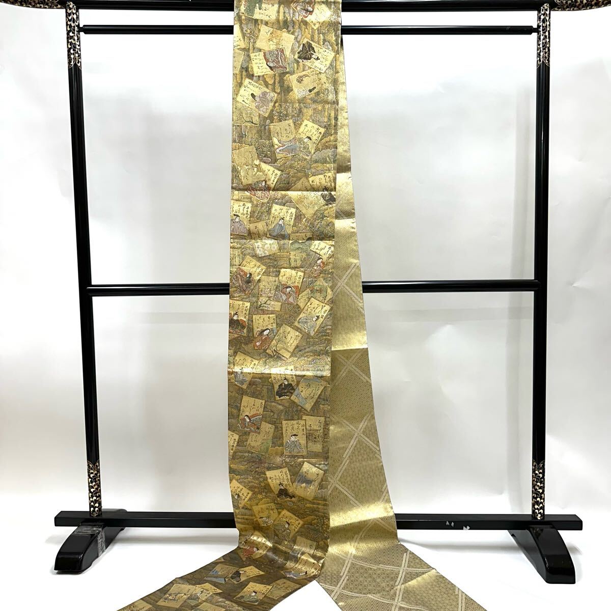 Yahoo!オークション - 【七福】c493 逸品 高級品 正絹 袋帯 全通 両面 ...