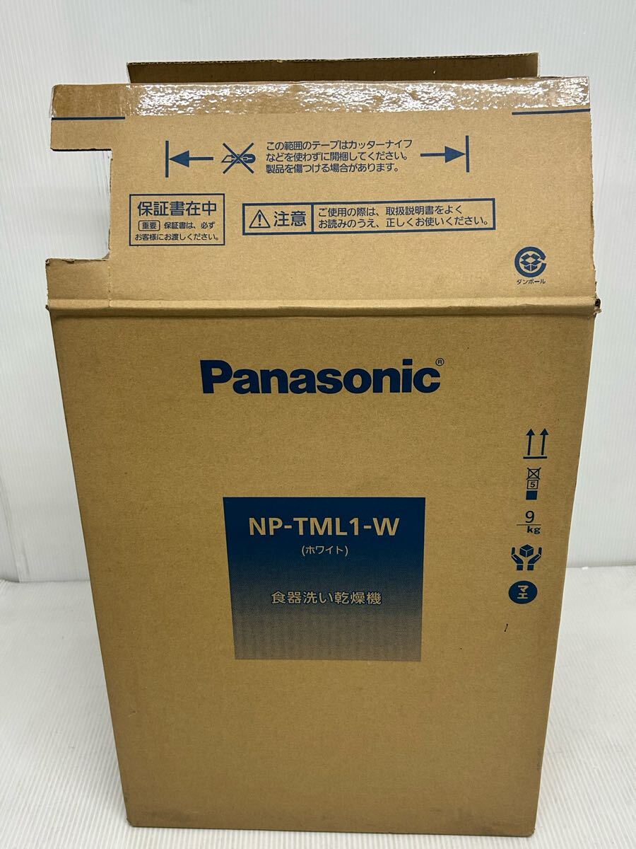 Yahoo!オークション - Panasonic 食器洗い乾燥機 NP-TML1-W 2024年製 ...