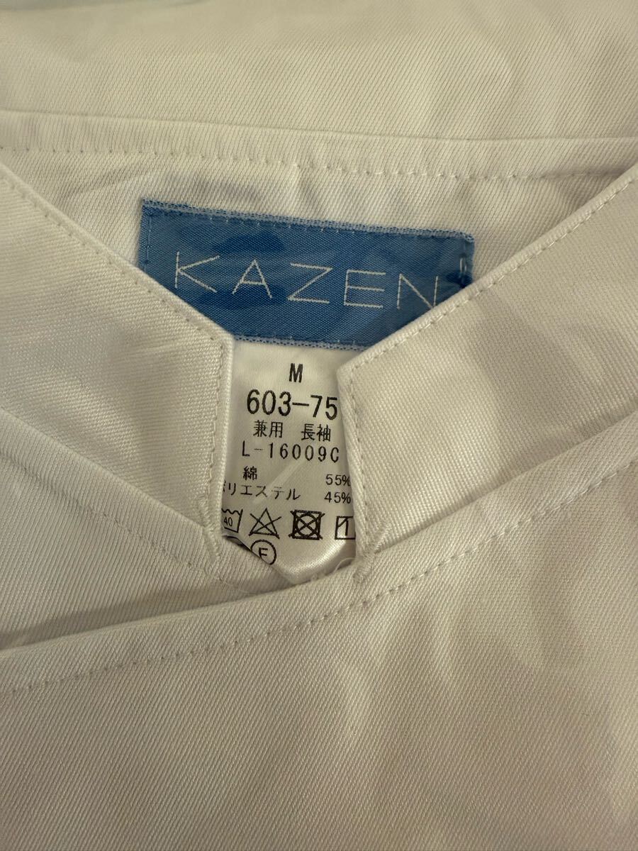 コック服 KAZEN Mサイズ 長袖 3枚セット｜Yahoo!フリマ（旧PayPayフリマ）