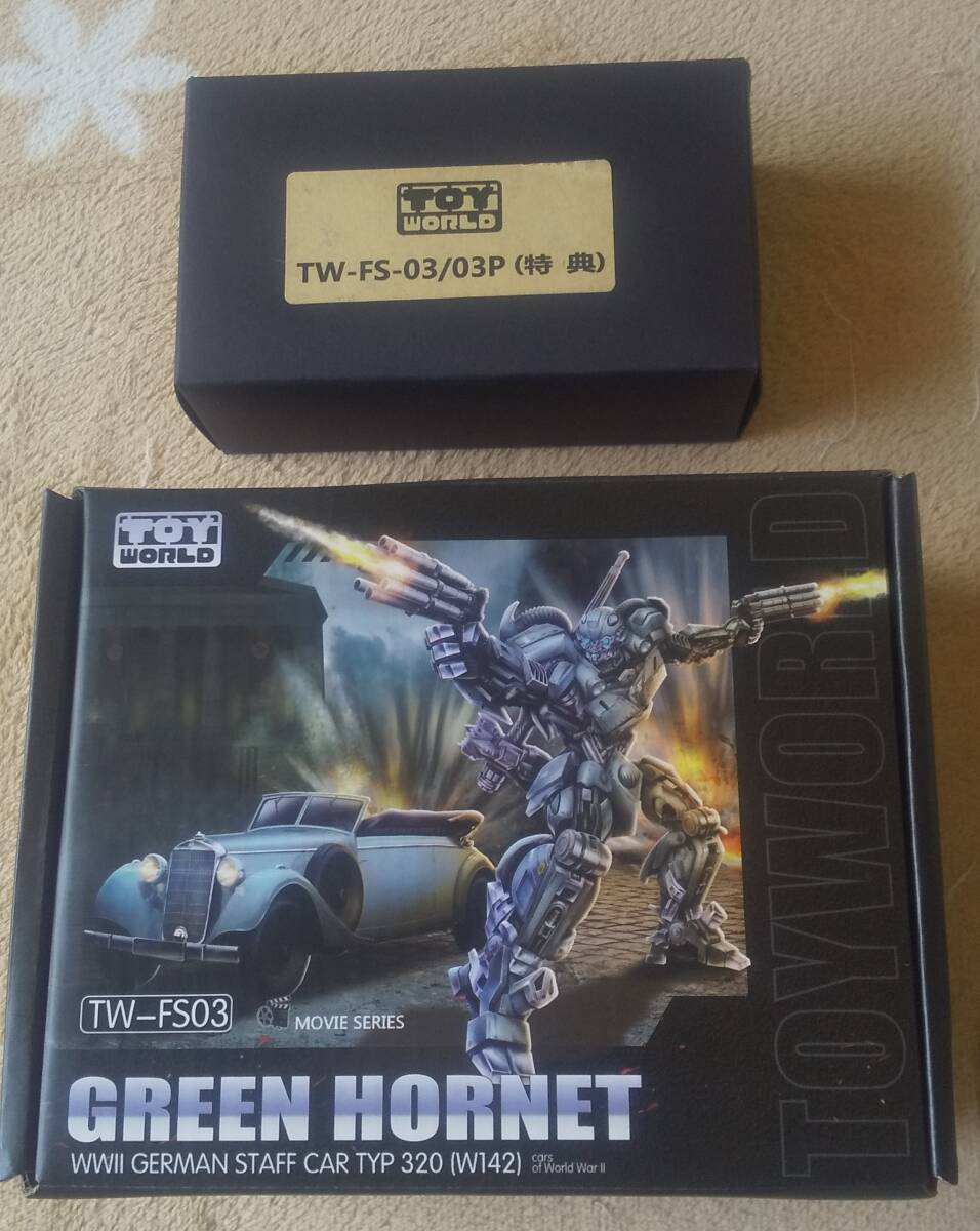 Yahoo!オークション - Toy World TW-FS03 Green Hornet 特典付き トイ...