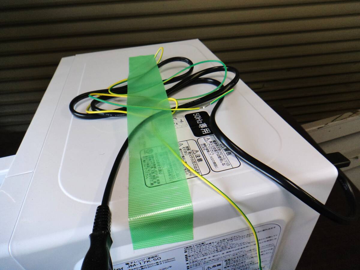 Yahoo!オークション - Y3316 ハイアール(Haier) JM-17K-50 (50Hz) 700W...