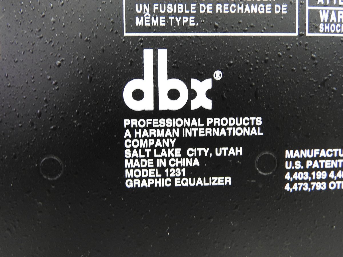 Yahoo!オークション - 【D】dbx 1231 グラフィックイコライザー ディー...