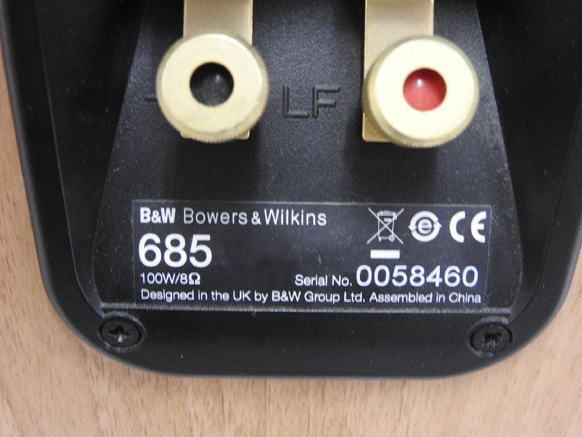Yahoo!オークション - 【C】B&W 685 スピーカーペア バウワース アンド...
