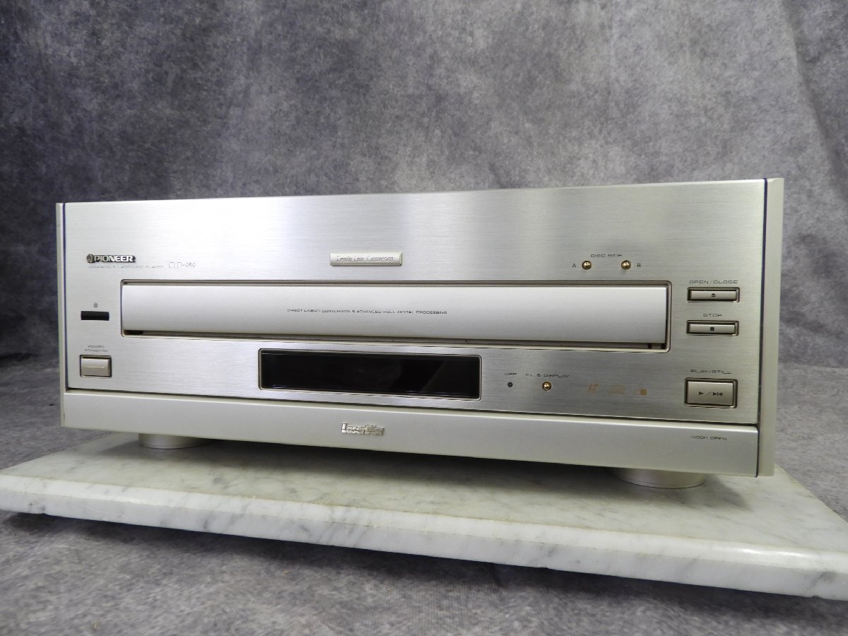 Yahoo!オークション - 【C】Pioneer CLD-959 LDプレーヤー パイオニア ...