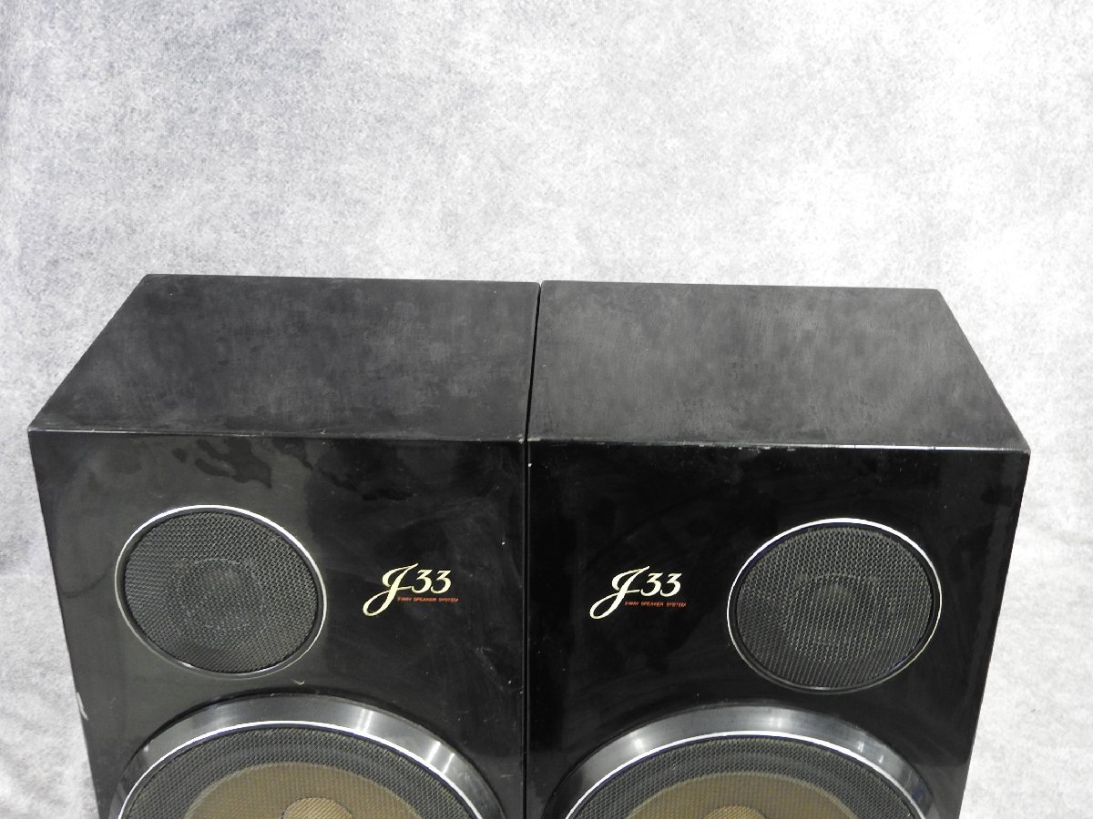 Yahoo!オークション - 【C】 SANSUI J33 スピーカーペア サンスイ 3010...