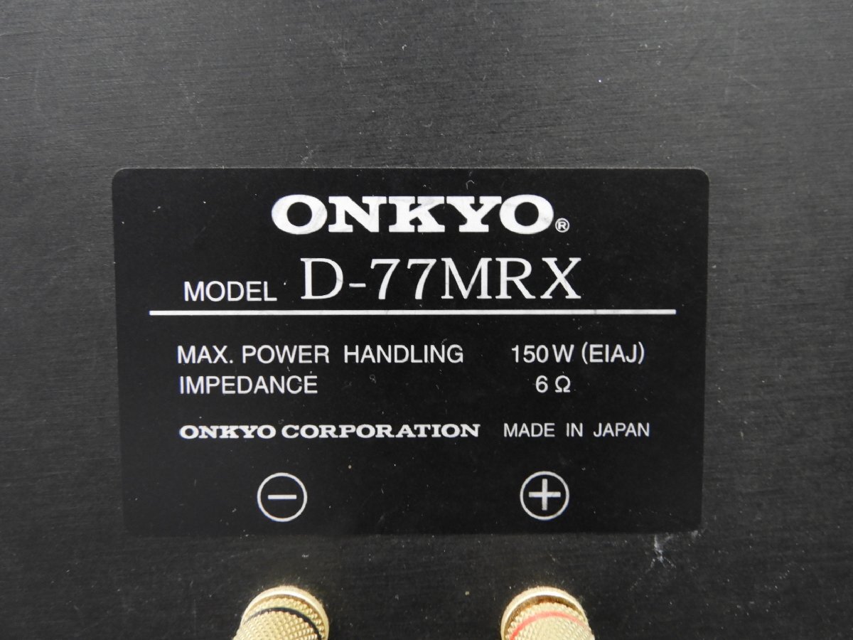 Yahoo!オークション - 【C】ONKYO D-77MRX スピーカーペア オンキョー ...