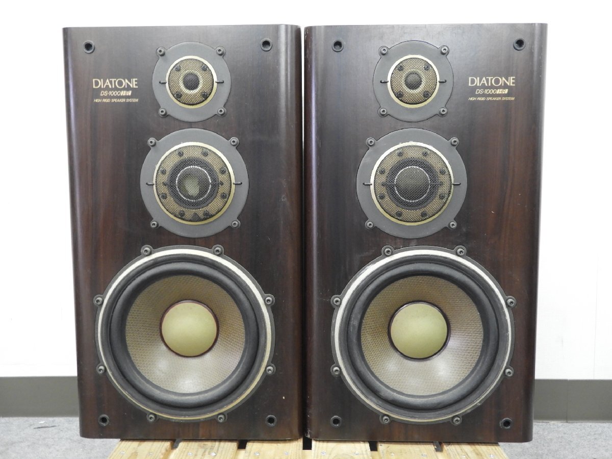 Yahoo!オークション - 【D】DIATONE DS-1000HR スピーカーペア ダイヤ...