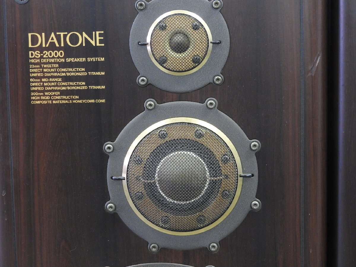 Yahoo!オークション - 【C】 DIATONE DS-2000 スピーカーペア ダイヤト...