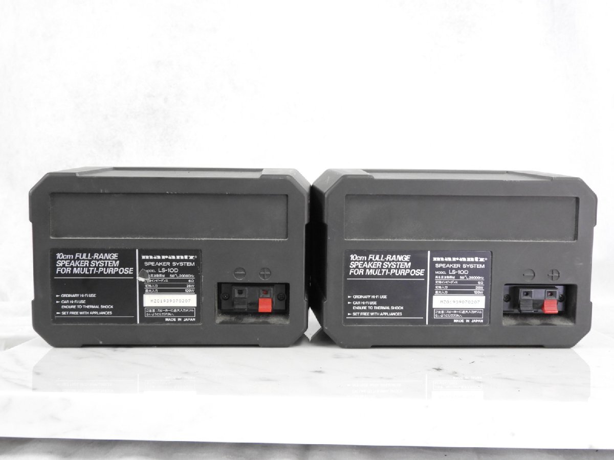 Yahoo!オークション - 【C】marantz LS-10D スピーカーシステム ペア ...