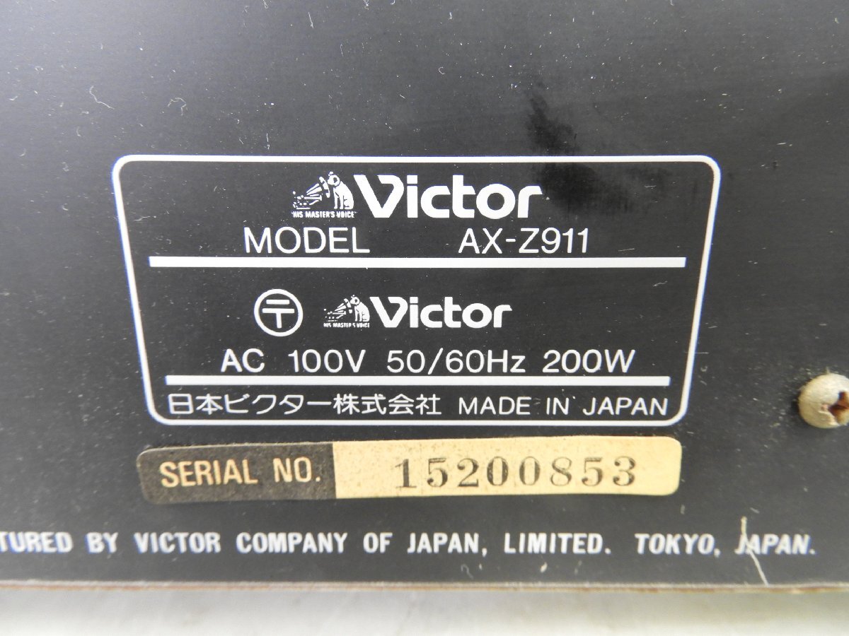 Yahoo!オークション - 【C】Victor AX-Z911 プリメインアンプ ビクター...