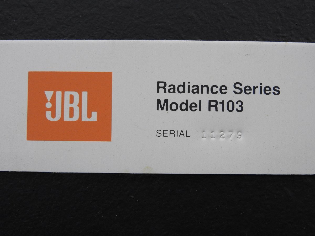 Yahoo!オークション - 【D】JBL Radiance series Model R103 スピーカ...