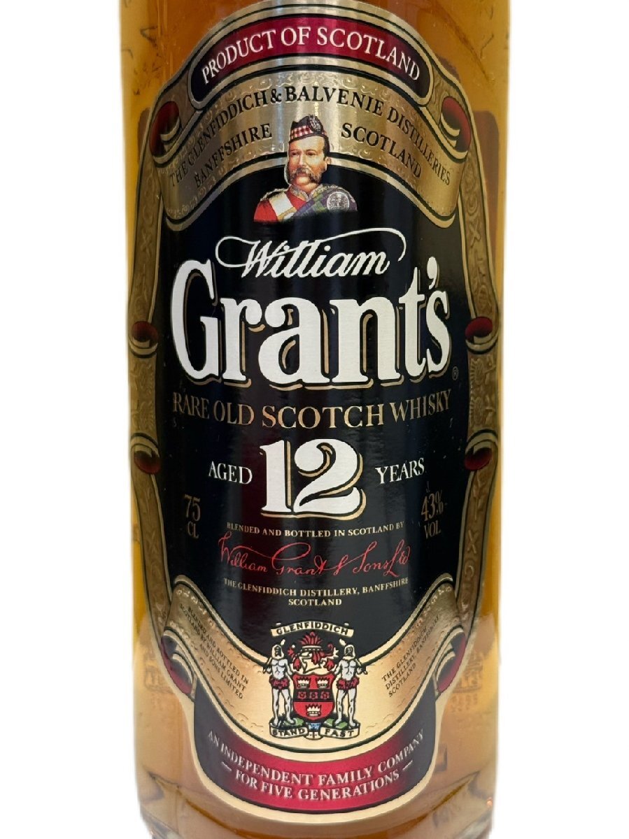 Yahoo!オークション - 【ZS594】【1円～】【未開栓・古酒】Grants グ...
