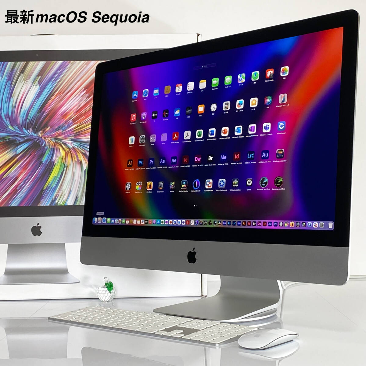ハイスペックPC 】美品 iMac2020 Retina5K 27インチ/AMD Radeon ハイスペックPC 】美品 iMac2020 Retina5K 27インチ/AMD Radeon