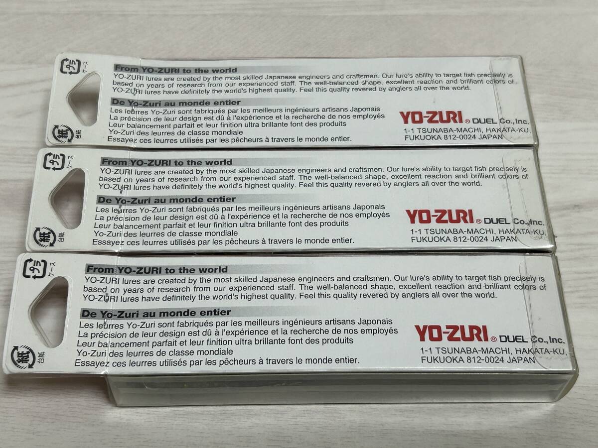 Yahoo!オークション - D 新品 ヨーズリ 3D インショアペンシル 100F 14...