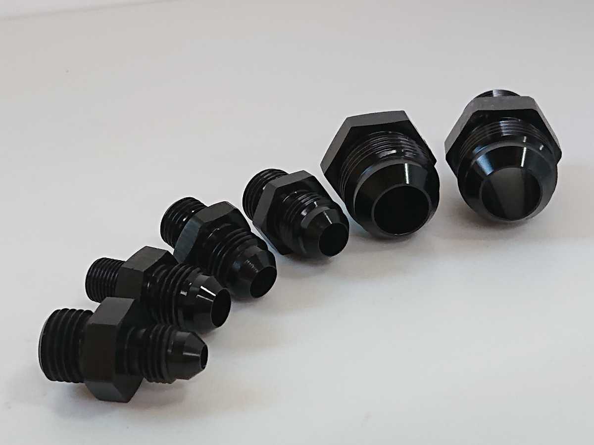 Yahoo!オークション - AN4 M12-1.25 AN4-M12-1.25 AN取り出しニップル ...