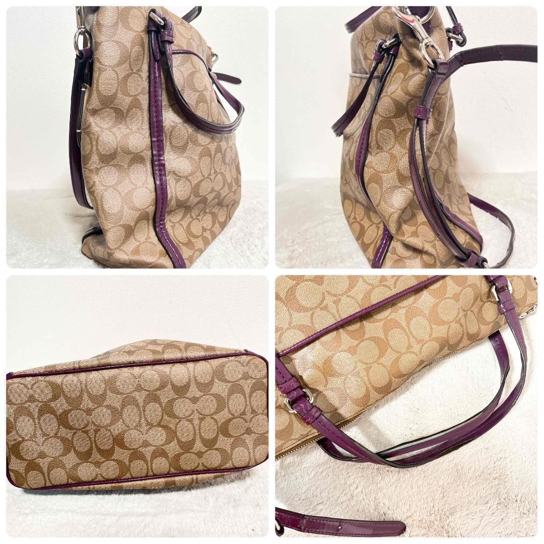 美品COACHコーチショルダーバッグトートバッグブラウン茶 美品COACHコーチショルダーバッグトートバッグブラウン茶