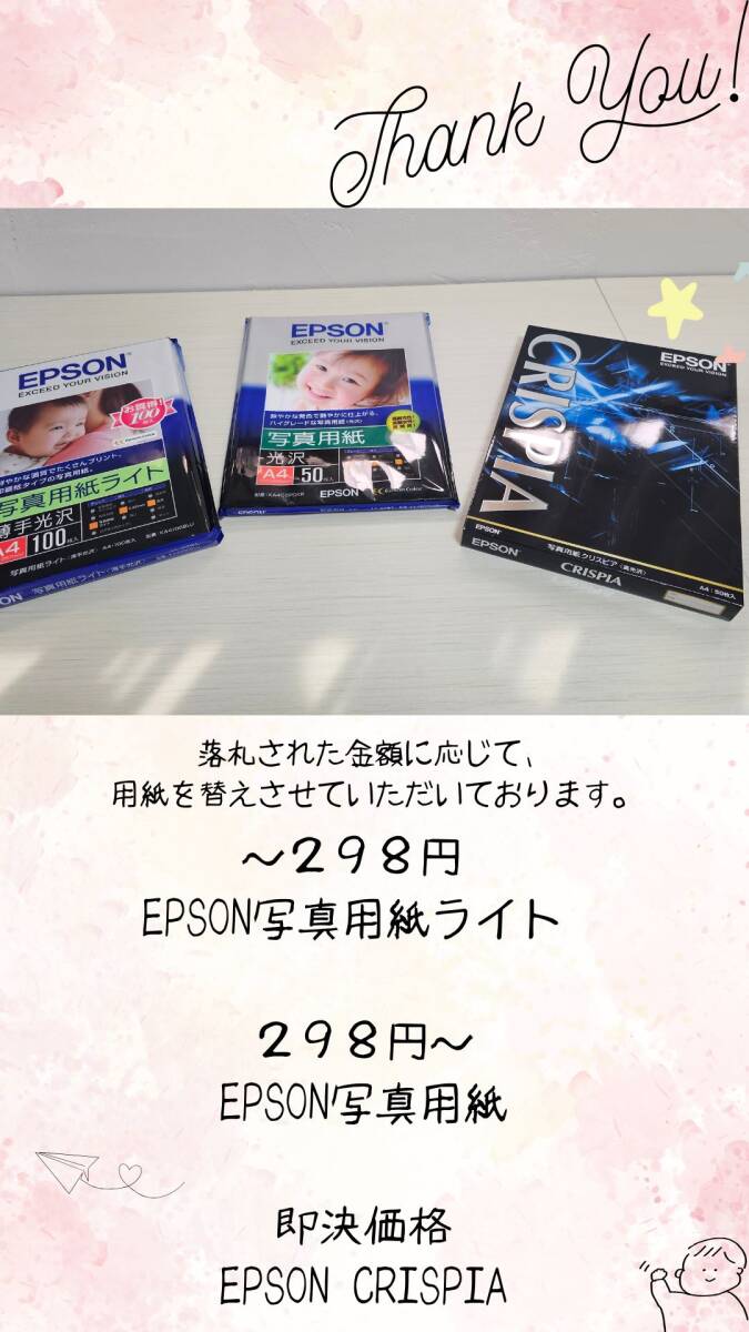 Yahoo!オークション - B288 AI美女 セクシー グラビア かわいい イラス...