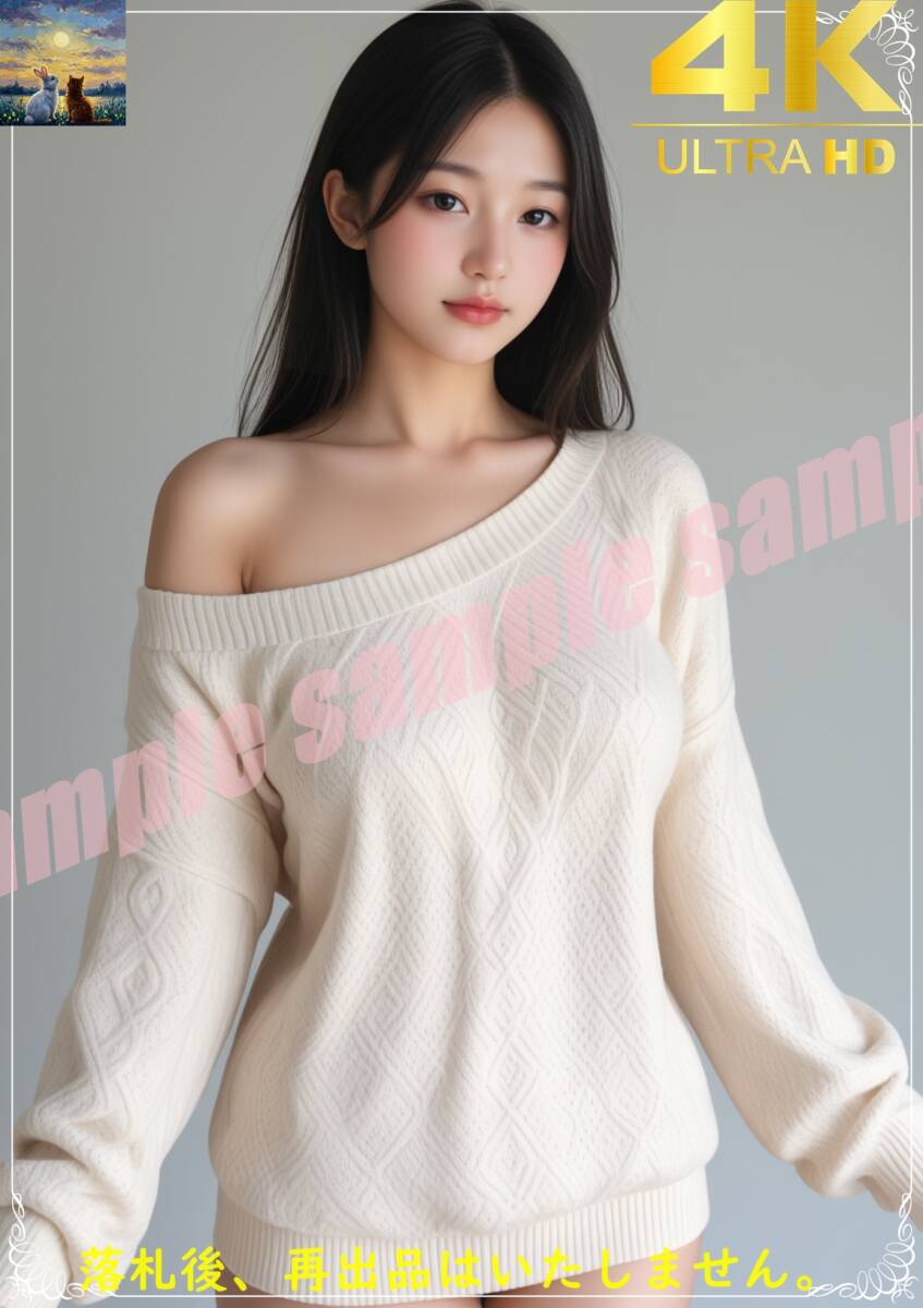 Yahoo!オークション - B315 AI美女 セクシー グラビア かわいい イラス...