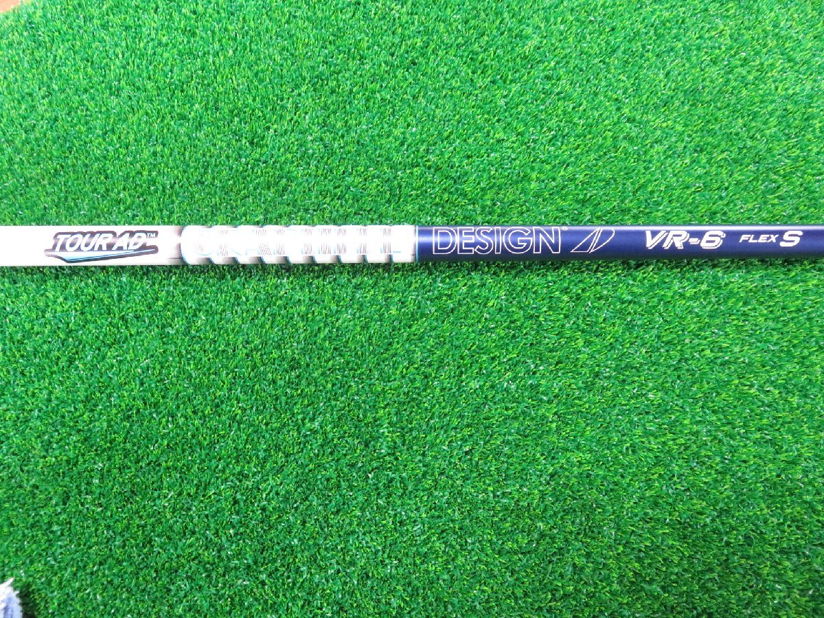 Yahoo!オークション - ツアーAD VR-6Sシャフトのみ テーラーメイド M6 ...