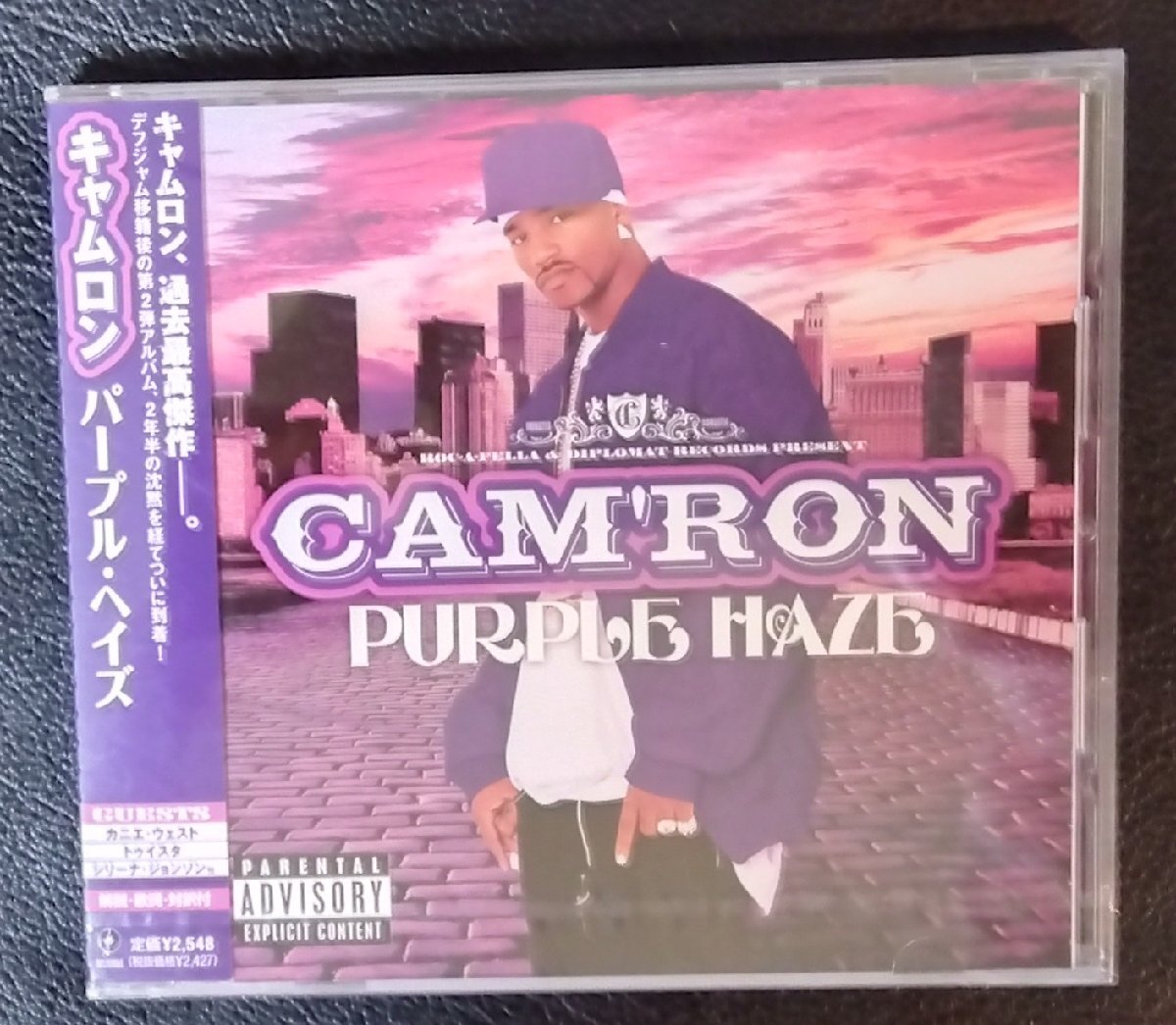 Yahoo!オークション - CD Cam'ron キャムロン/パープル・ヘイズ 新品未...